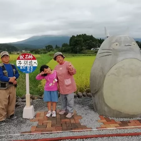 tororo-ป้ายรถเมล์