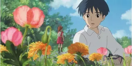 I-Arrietty