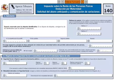 Μοντέλο 140