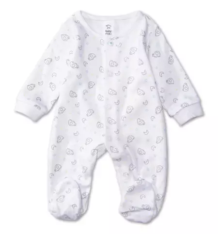 Premature Baby Bodysuit