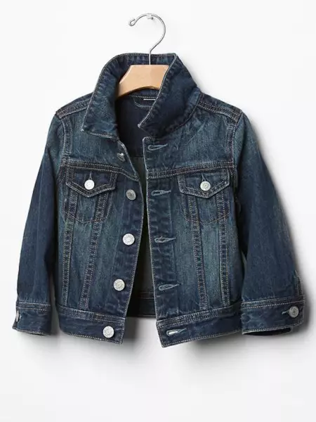 Gap Boy Jacket