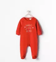 Zara Mini Milad Pijamaları