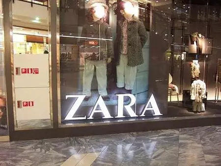 zara2.jpg