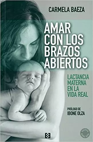 母乳育児の本