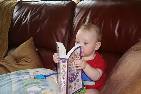 كتاب قراءة الطفل